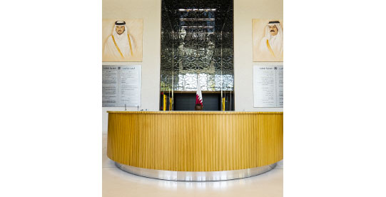 Real Estate - Jaidah Group